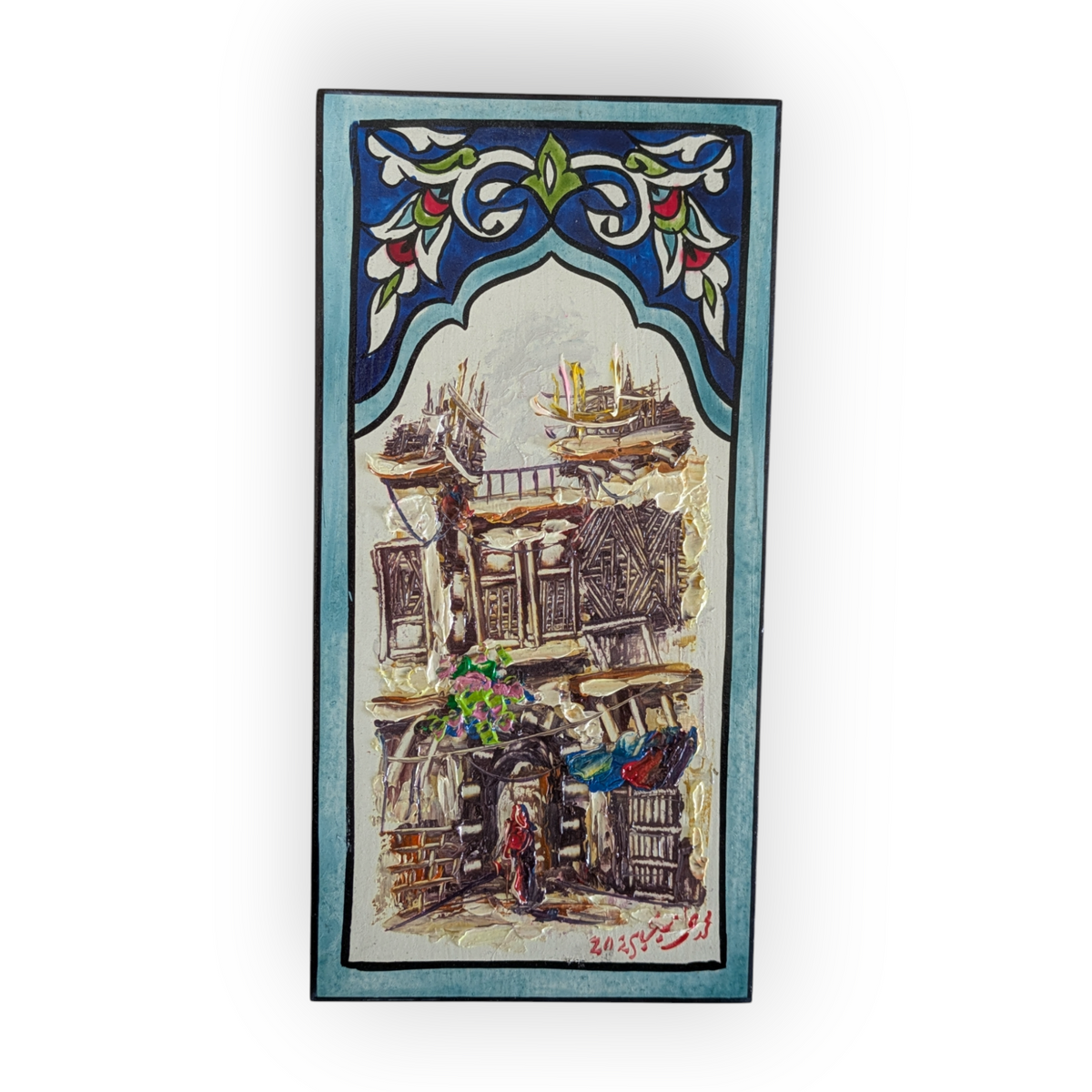 Original Syrian Artwork – Arab American National Museum